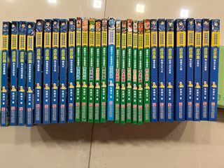 Assorted Books - Noddy, Fairy Tales, Chinese Characters, Hobbies & Toys ...