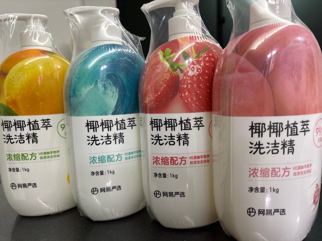 Coconut Extract Dish Soap - Assorted Flavors, Furniture & Home Living ...