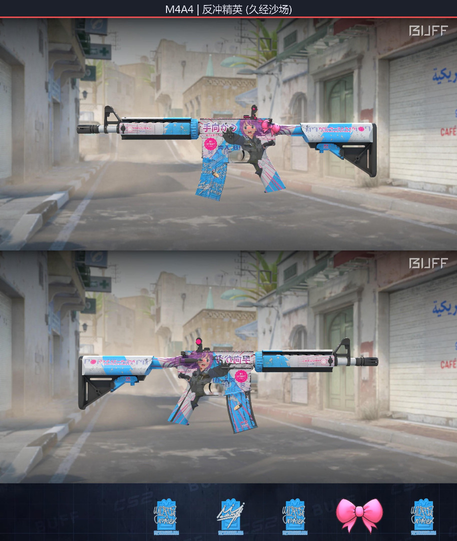 CS2 M4A4 Temukau Field Tested CS2 CSGO Knife Knives Skin, Video Gaming ...