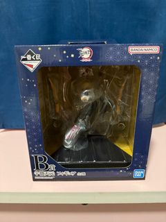 Demon Slayer & Spy x Family (Ichiban Kuji), Hobbies & Toys, Toys ...