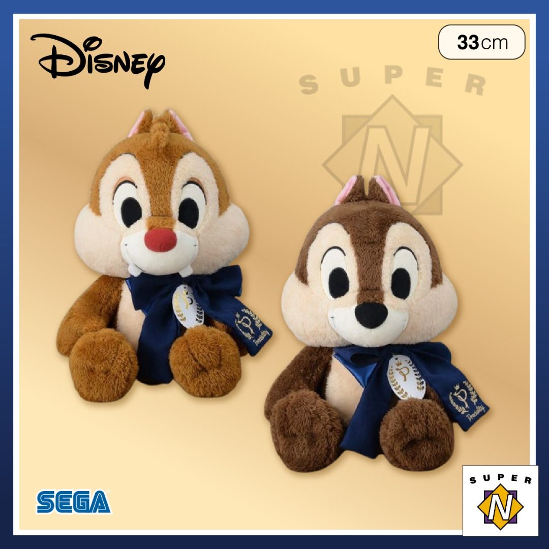 Disney - Chip 'n' Dale Preciality Special Plush Toys Set by SEGA Japan ...
