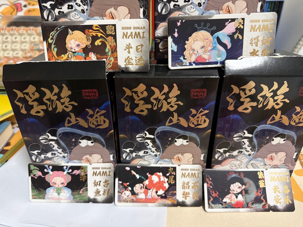 Dodo sugar Nami blind box and Nanci bear blind box, Hobbies & Toys ...