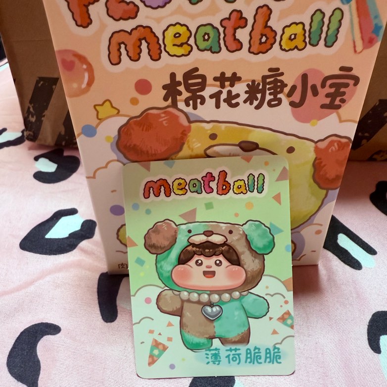 *CLEARANCE* Fluffy Meatball Blind Box, Hobbies & Toys, Toys & Games on ...