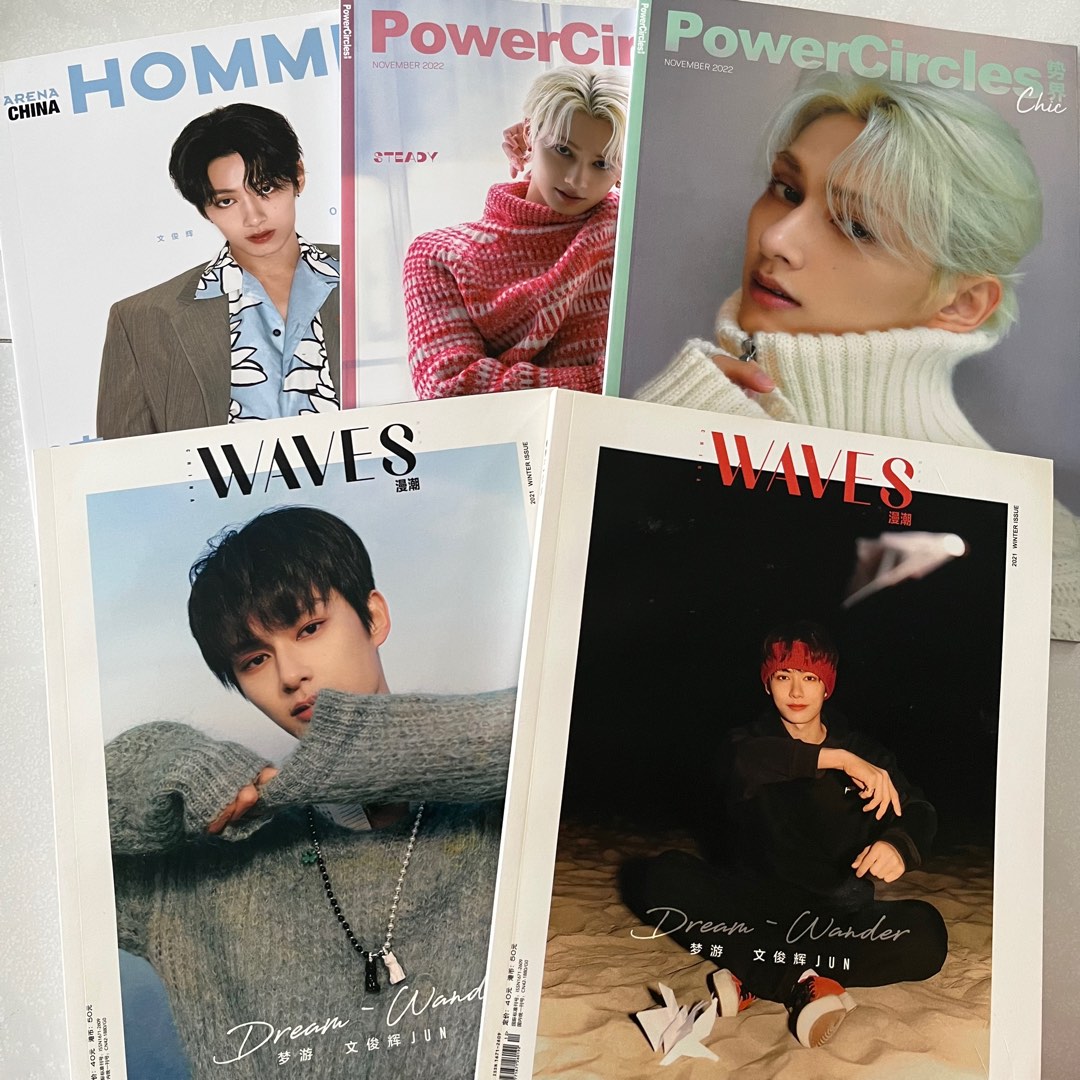 FREE seventeen jun magazines, Hobbies & Toys, Memorabilia ...