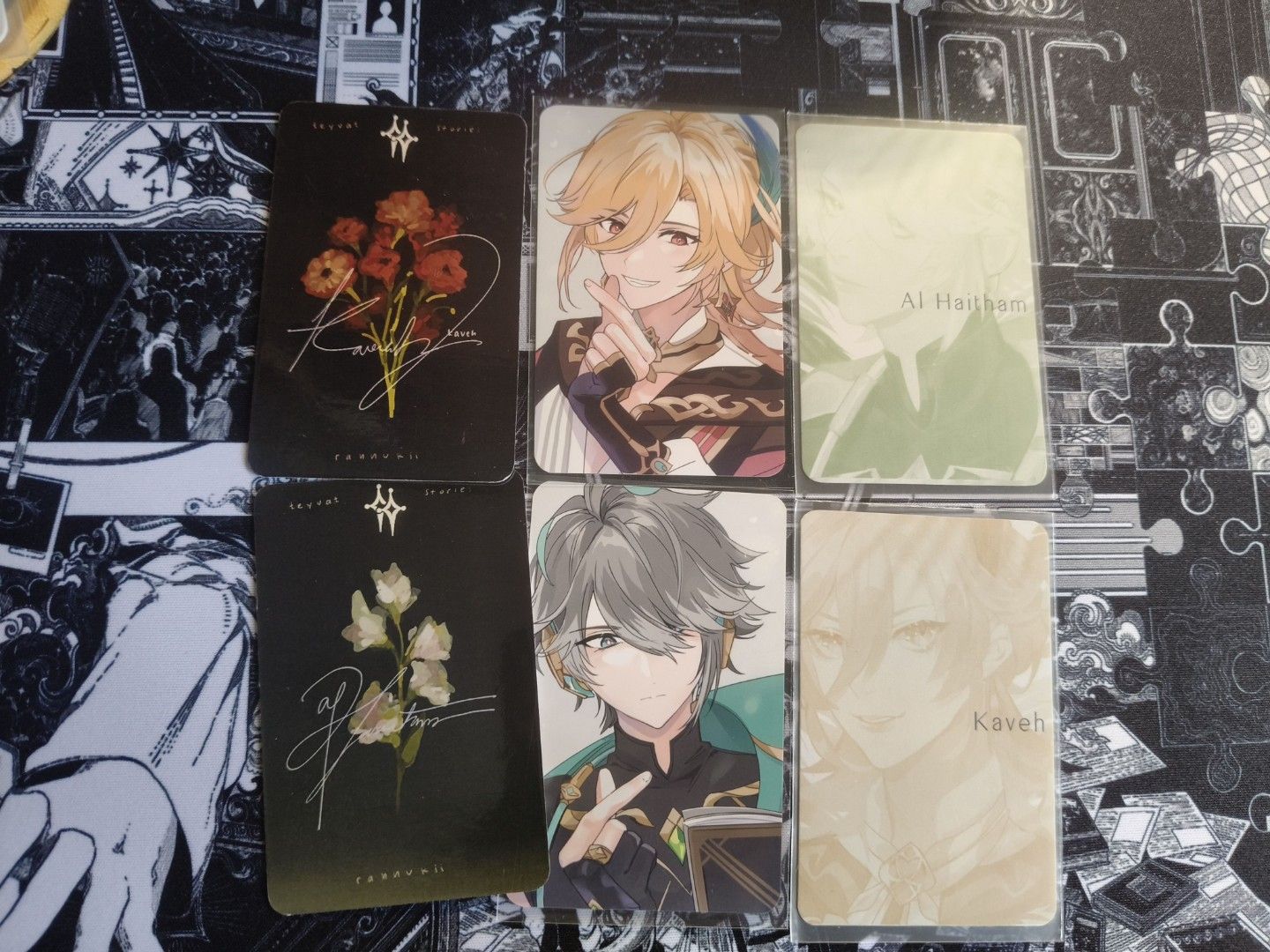 Genshin Impact Alhaitham kaveh pc, Hobbies & Toys, Memorabilia ...