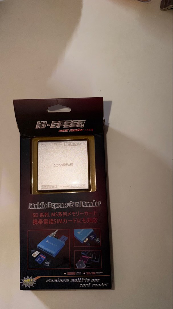 Hi-Speed Multi-In-One Card Reader, Computers & Tech, Parts ...