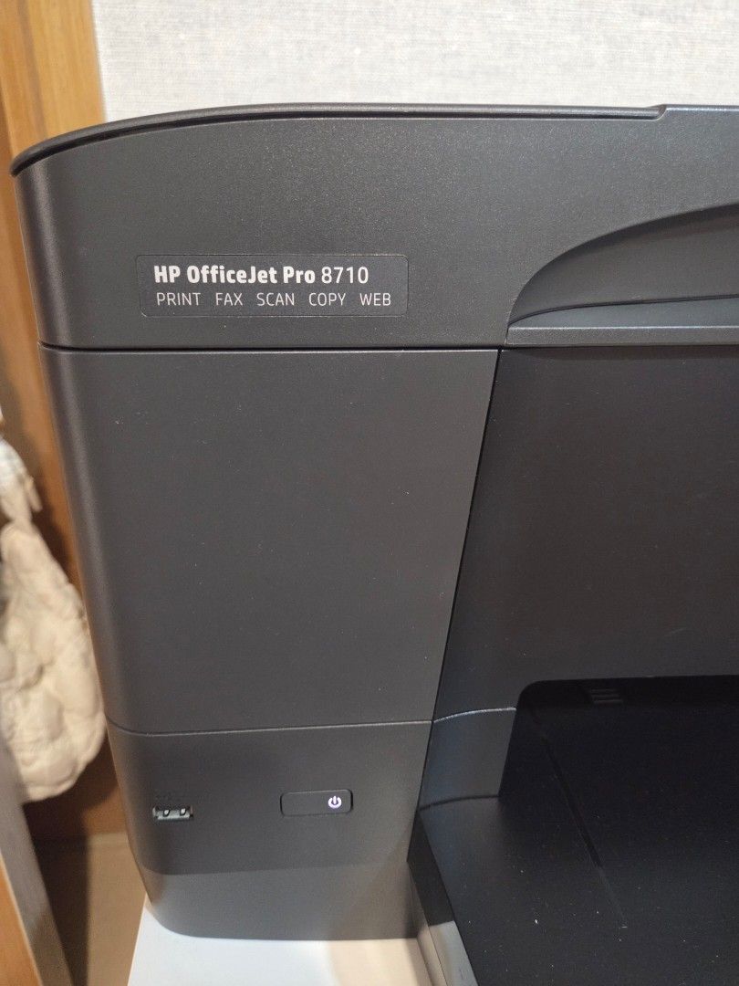 HP OfficeJet Pro 8710 - Printer, Fax, Scan, Copy, Computers & Tech ...
