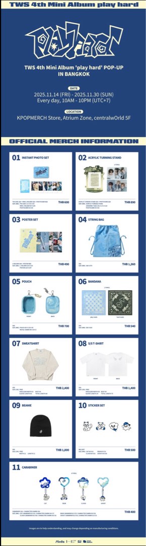 [HTB] TWS 4th Mini Album 'play hard' bkk pop up, Hobbies & Toys ...