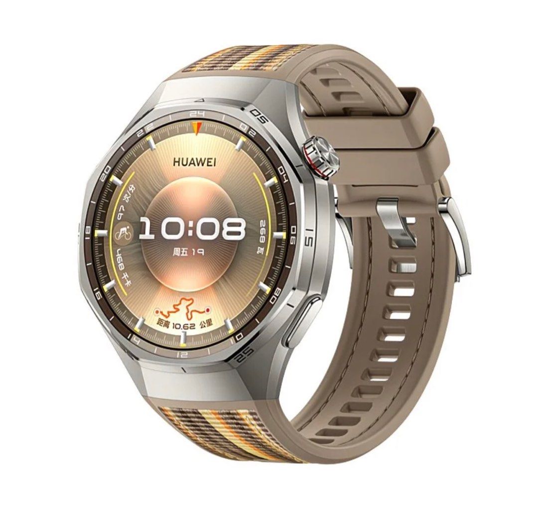Huawei Watch GT 6 Pro - Brown Woven (Sealed), Mobile Phones & Gadgets ...