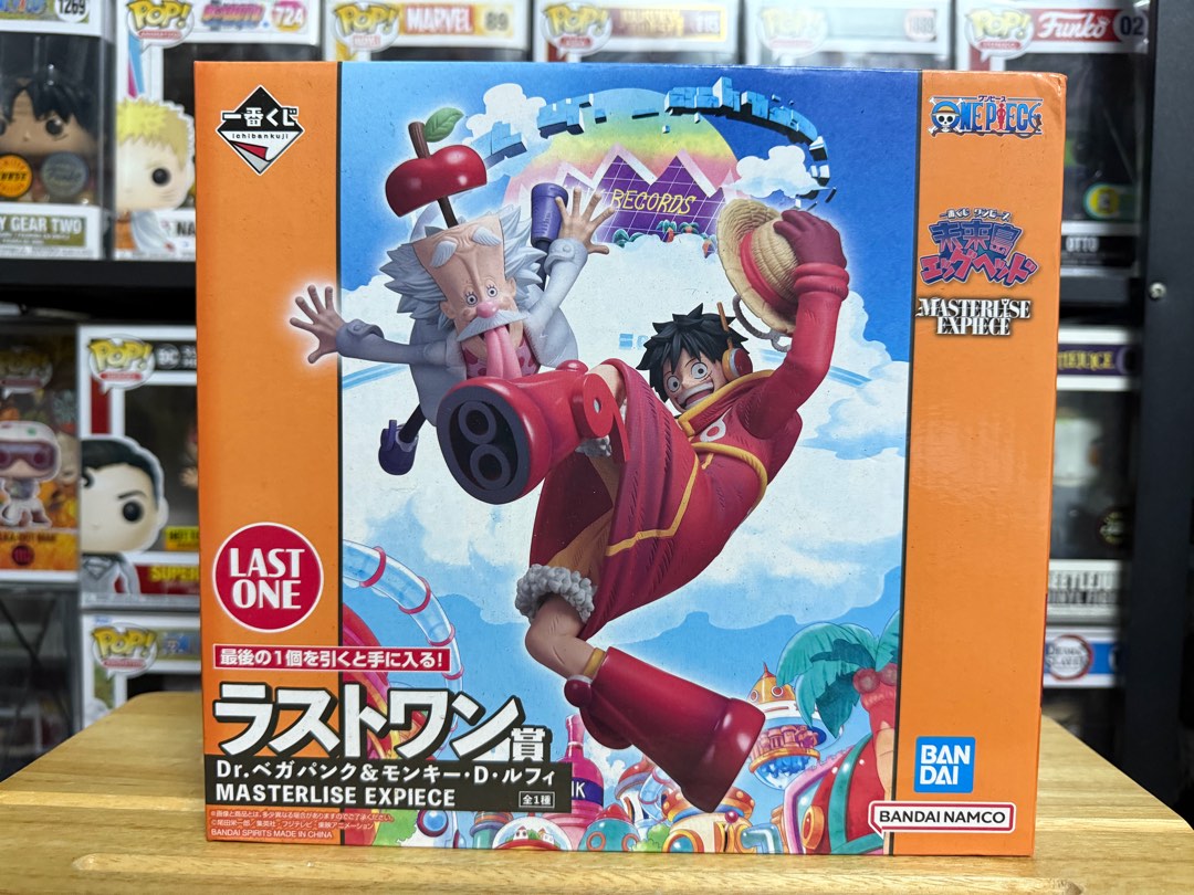 Ichiban Kuji Last Prize One Piece Egghead Island Luffy & Dr Vegapunk ...