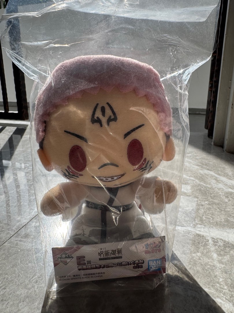 Official Japan Jujutsu Kaisen Ryomen Sukuna Merch, Hobbies & Toys, Toys ...