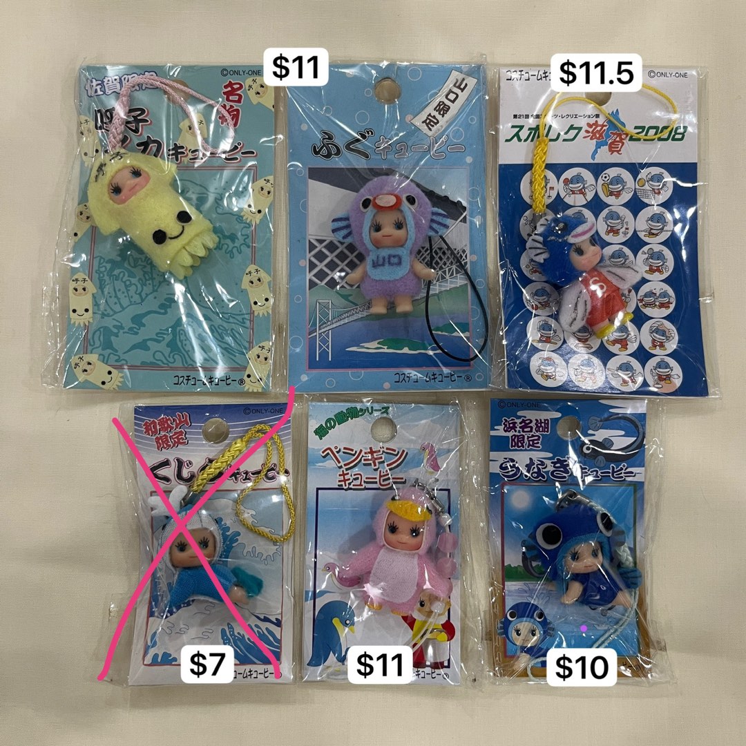 kewpie charm keychain sea animals cute squid penguin, Hobbies & Toys ...