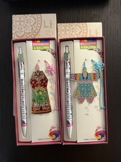 Korean Pine Tree and Crane Bookmark, Hobbies & Toys, Stationery & Craft ...