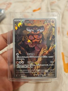 2014 M Charizard EX Battle Deck 001/021 Holo Pokemon Japanese, Hobbies & Toys, Toys & Games on ...