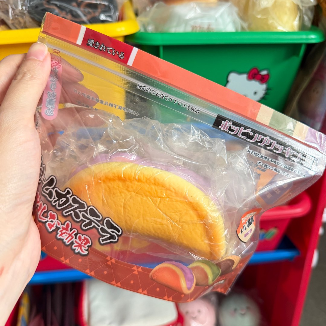 Lisa yam dorayaki squishy, Hobbies & Toys, Toys & Games on Carousell