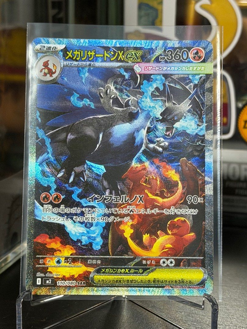 Mega Charizard X Ex Inferno X SAR, Hobbies & Toys, Toys & Games on ...