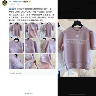 More styles, different prices dpih8, Women's Fashion, Bottoms, Skirts ...