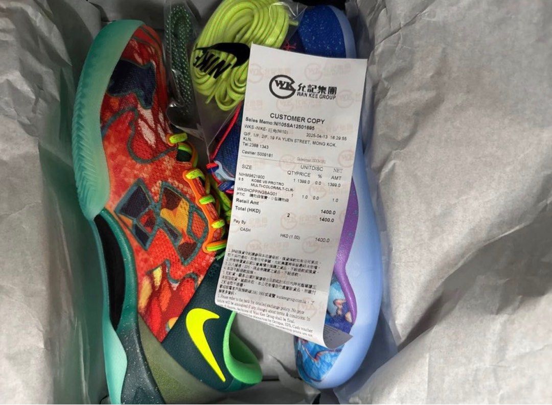 Nike Kobe 8 What The 2025, 男裝, 鞋, 波鞋 - Carousell