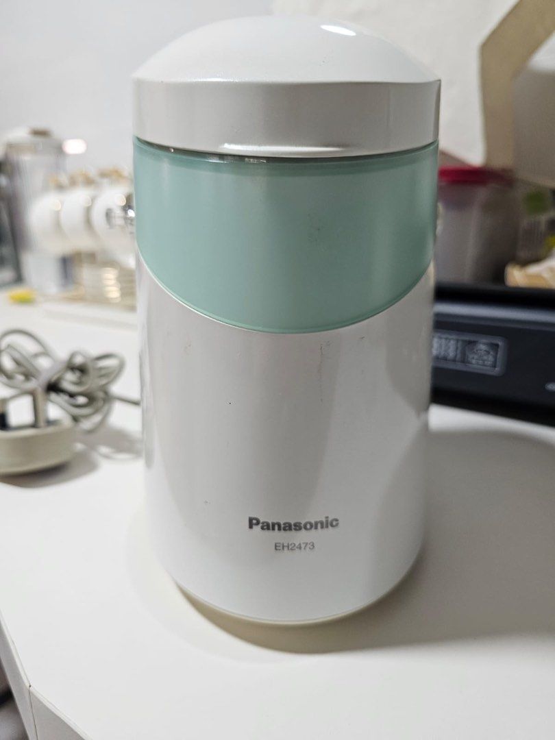 Panasonic EH2473 Facial Steamer, Beauty & Personal Care, Face, Face ...
