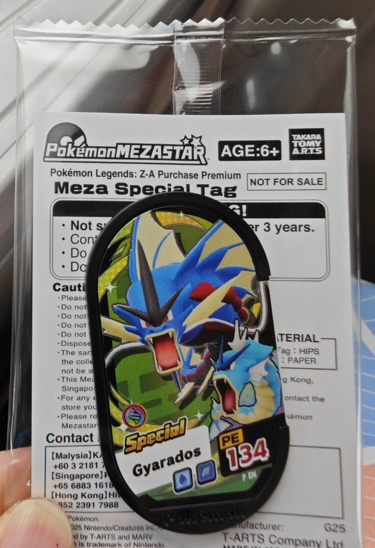 Pokemon Mezastar Special Tag - Gyarados, Hobbies & Toys, Toys & Games ...