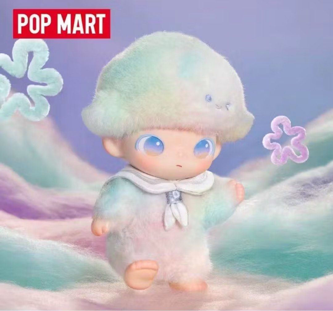 Pop Mart Dimoo Journal of New Life Vinyl Plush, Hobbies & Toys, Toys ...