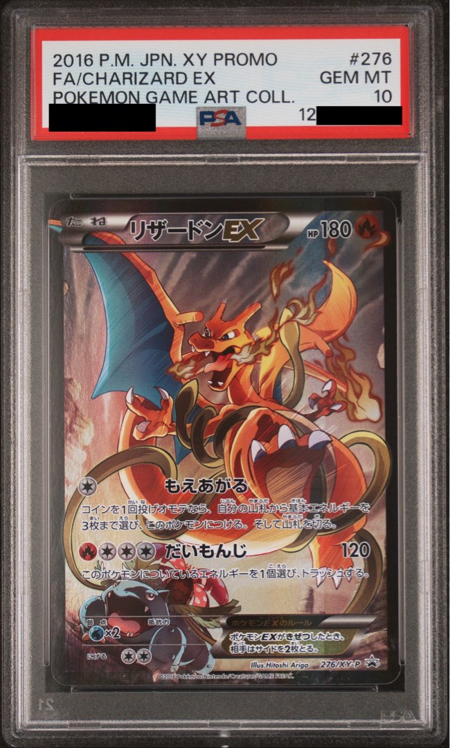 PSA 10 Charizard EX XY Promo #276 Pokemon Card, Hobbies & Toys, Toys ...