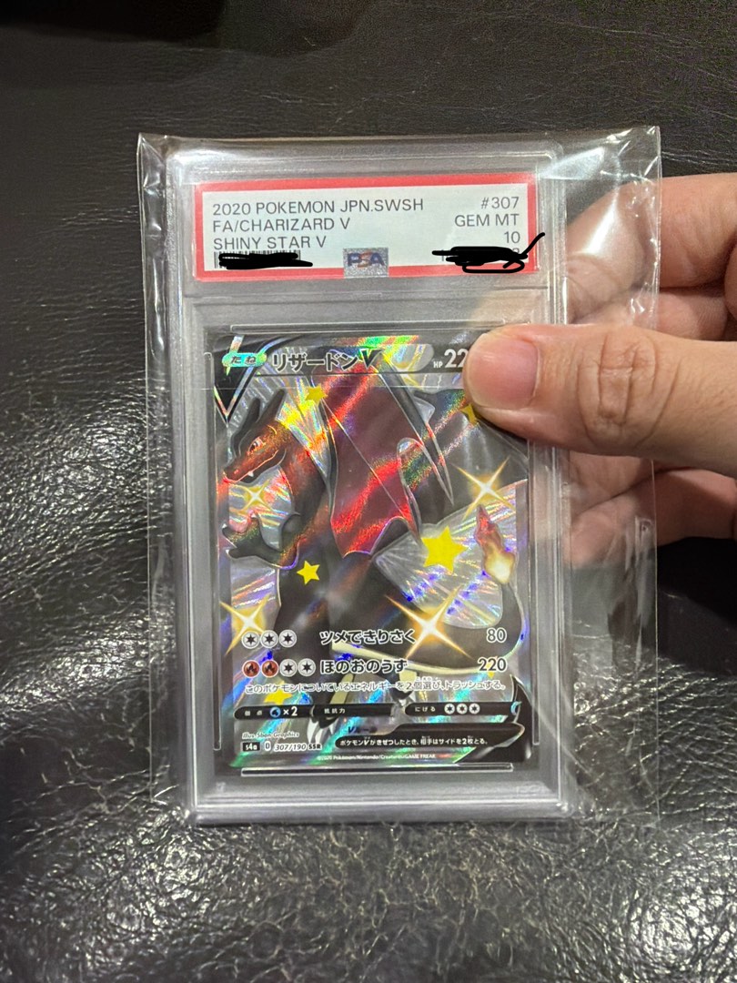 PSA 10 Charizard V Shiny Star V #307 Japanese English CGC BGS Beckett ...