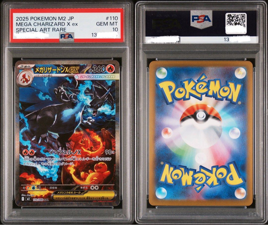 PSA 10 Mega Charizard X ex inferno X # 112 Jap, Hobbies & Toys, Toys ...