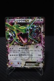 Rayquaza ex xy For Sale | Carousell Singapore