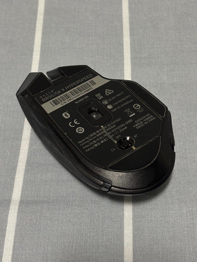 Razer Basilisk X Hyperspeed Wireless Gaming Mouse, Computers & Tech ...