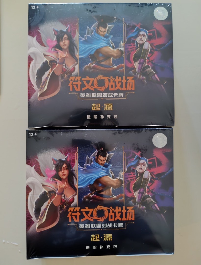 Riftbound Chinese league of legends TCG Jumbo Booster box Chinese ...