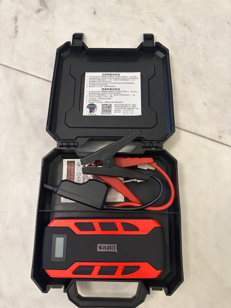 Car Jump Starter 12V Backup Battery Power Bank Car Rescue Starter 20000 ...