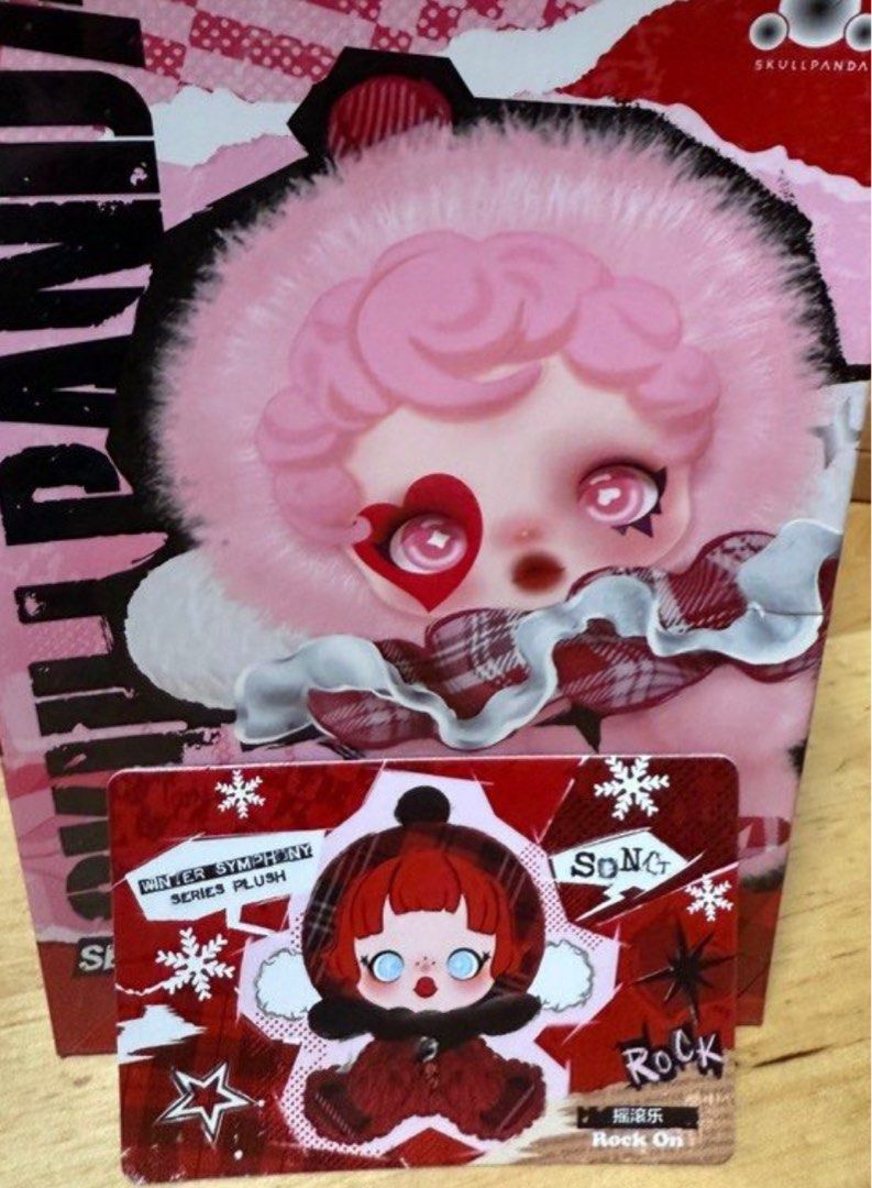 Skullpanda - rock on, Hobbies & Toys, Toys & Games on Carousell