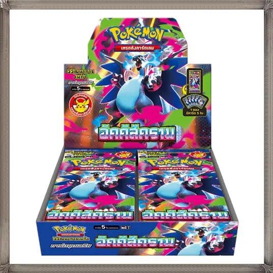 Thai Phantasmal Flames Pokemon Sealed Booster Box, Hobbies & Toys, Toys ...