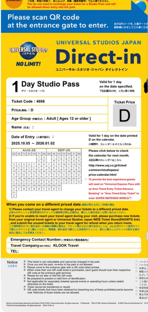 Universal Studios Japan 1-Day Studio Pass - Adult, Tickets & Vouchers, Flights & Overseas ...
