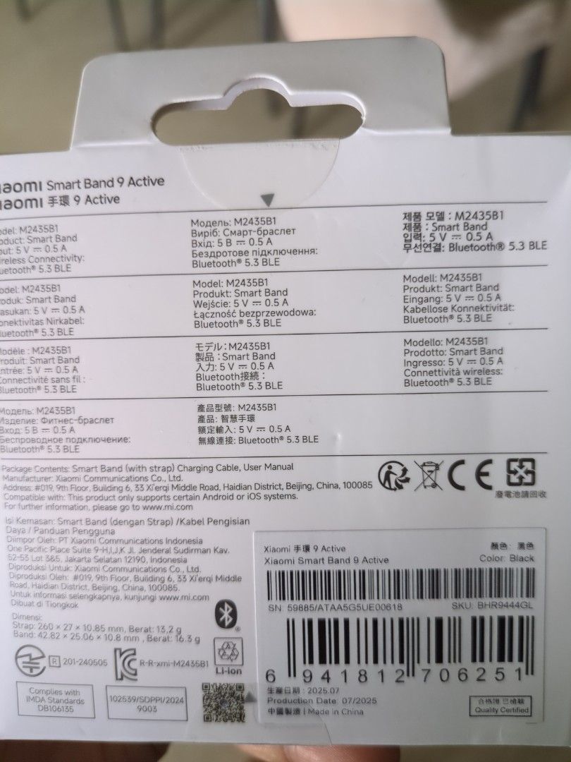 Xiaomi Smart Band 9 Active - Black, Mobile Phones & Gadgets, Wearables ...