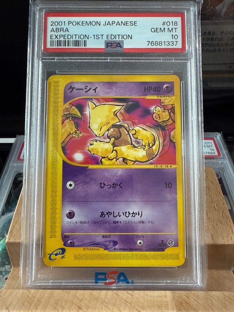 2001 Pokemon Japanese Abra Expedition 1st Edition PSA 10, Hobbies ...
