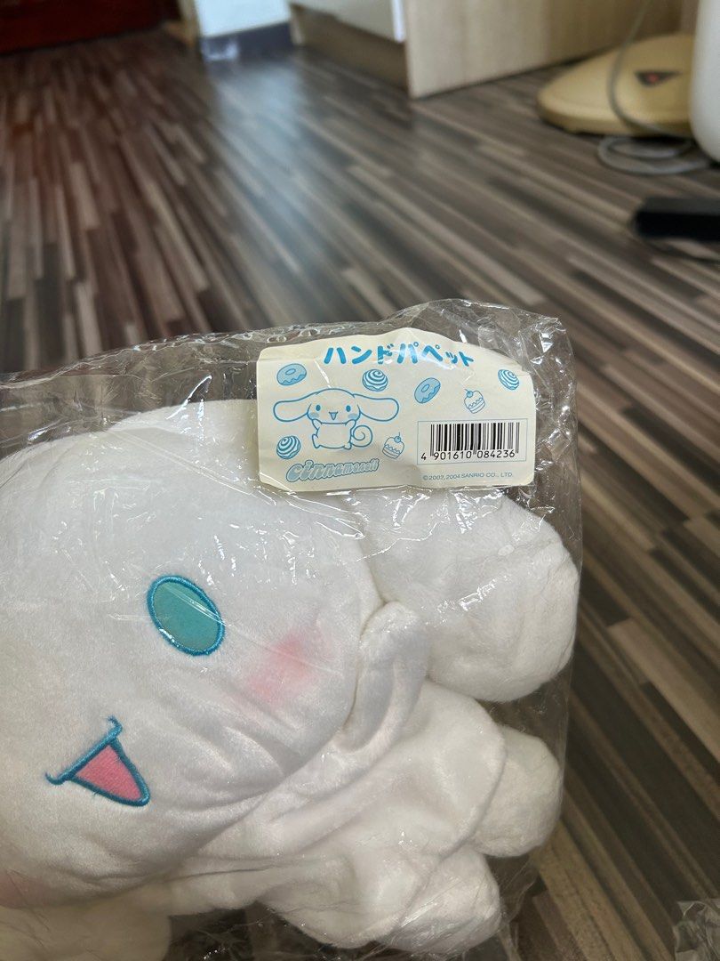 2004 Vintage Sanrio Cinnamoroll Hand Puppet Plush Toy, Hobbies & Toys ...