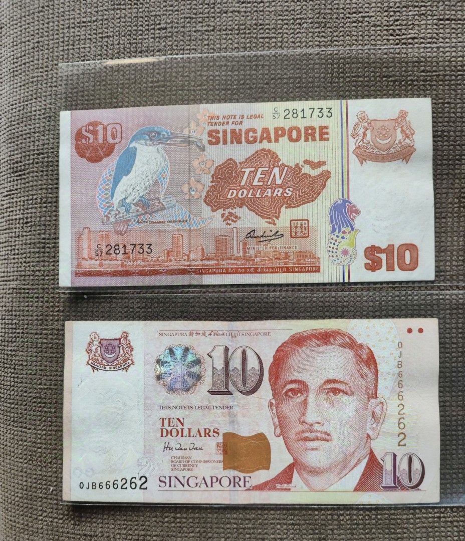 66 6262 Spore $10 Bird Portrait series fancy serial number paper ...