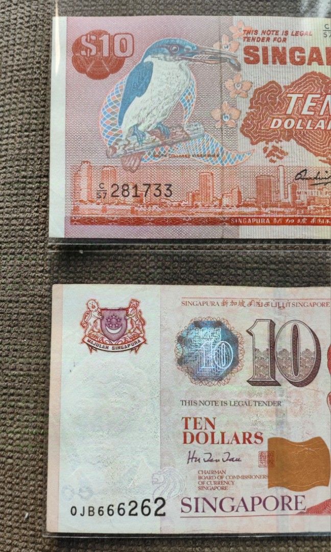 66 6262 Spore $10 Bird Portrait series fancy serial number paper ...