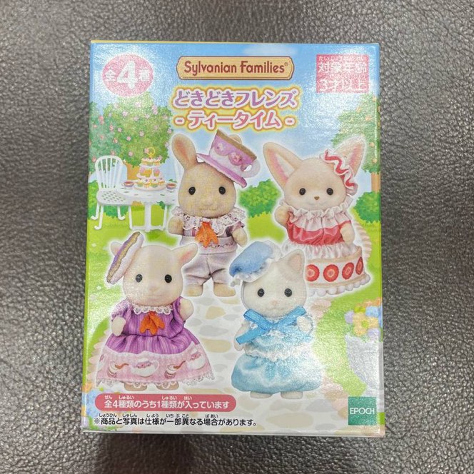 [6 boxes] Sylvanian Families Tea Time Blind Box, Hobbies & Toys, Toys ...