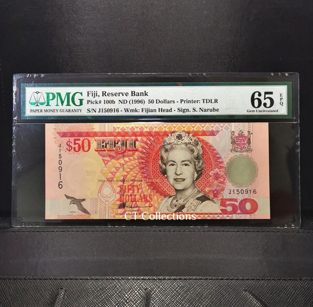 🇫🇯 1996 Fiji, Reserved Bank $50 Queen Elizabeth II Banknote... PMG ...
