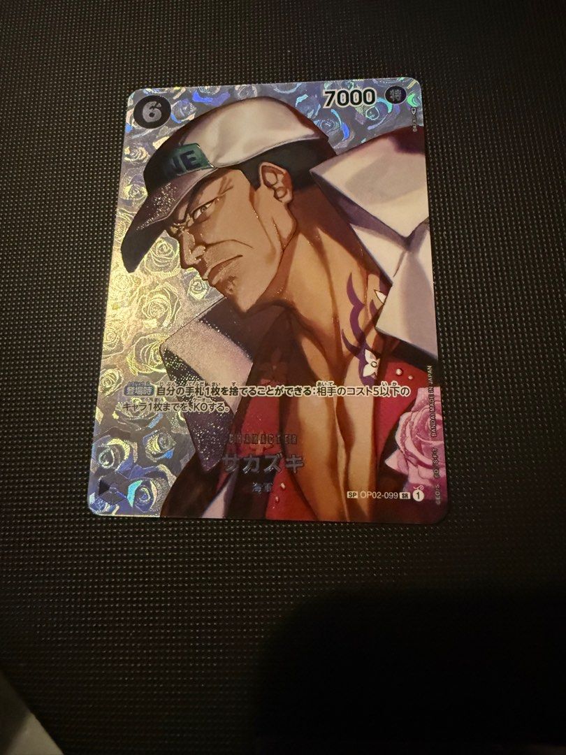 Akainu SP - one piece card game OP04 / OP02-099, Hobbies & Toys, Toys ...