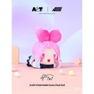 alien stage mizi puff ball keychain, Hobbies & Toys, Memorabilia ...