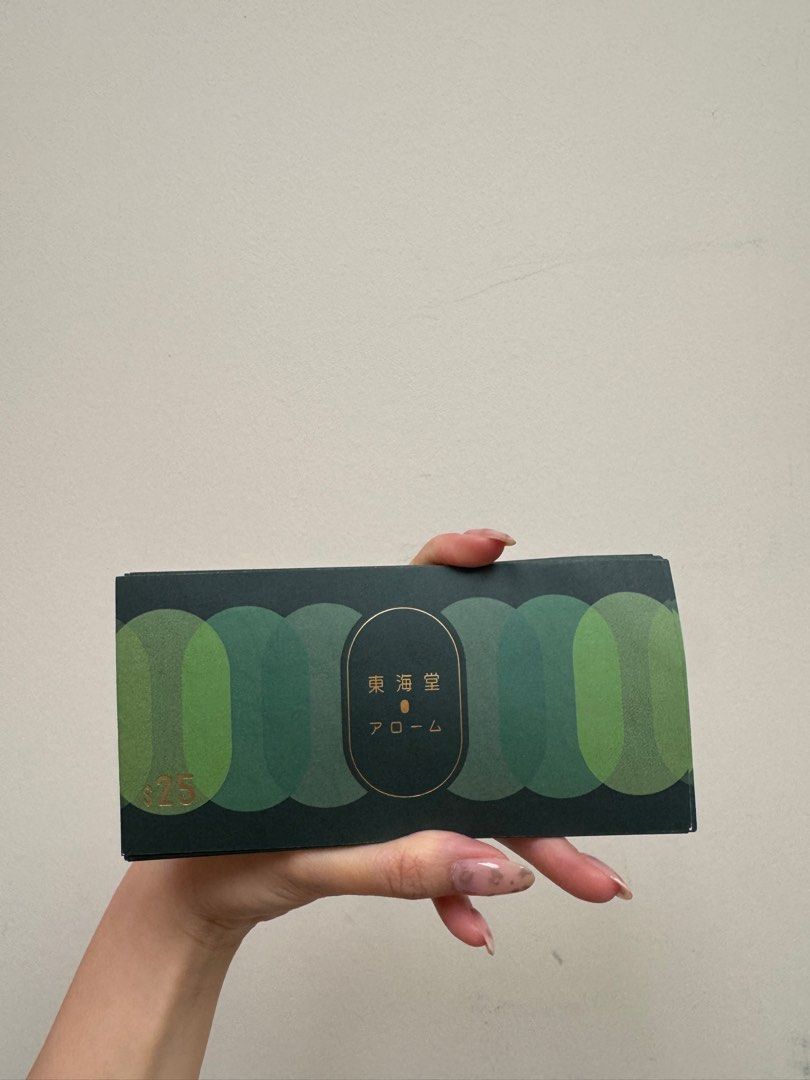 東海堂Arome Bakery $25 現金券(共16張）, 門票＆禮券, 現金券、兌換券、禮券 - Carousell