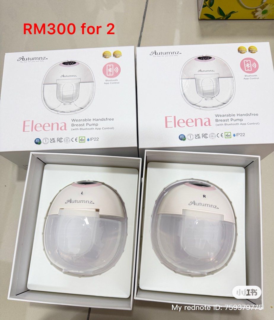 Autumnz Eleena Wearable Handsfree Breast Pump, Babies & Kids, Nursing ...