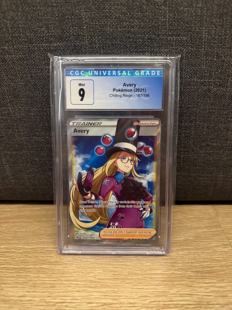 Avery #187, Hobbies & Toys, Toys & Games on Carousell