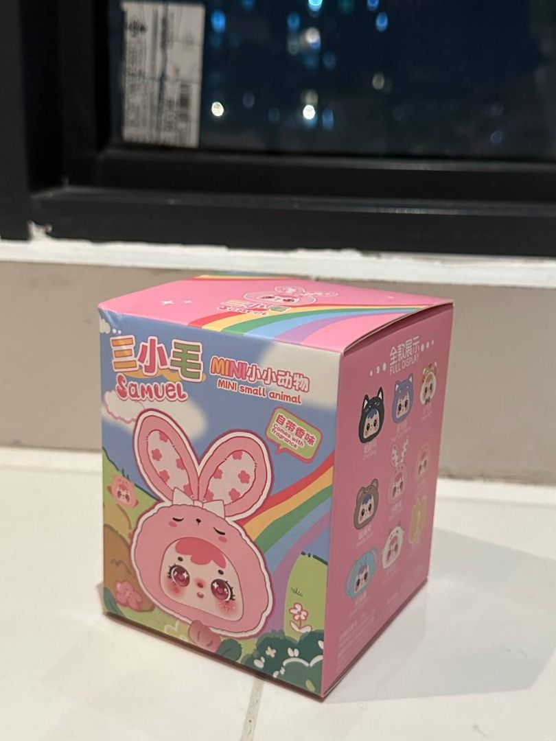 [BRAND NEW - STOCK CLEARANCE] Samuel Mini Small Animal Soft Plush Toys Pendant Series Blind Box ...