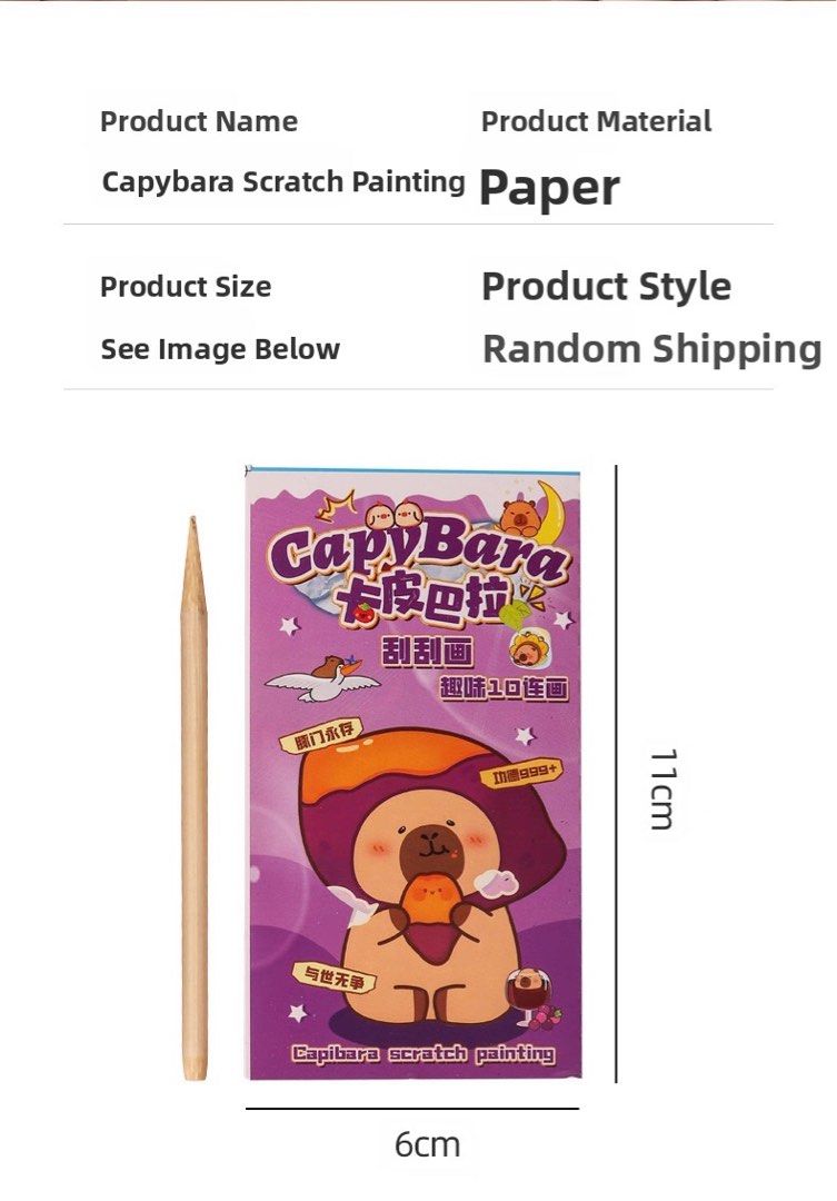25 pcs Capybara Scratch Painting Art - Random Designs, Hobbies & Toys ...
