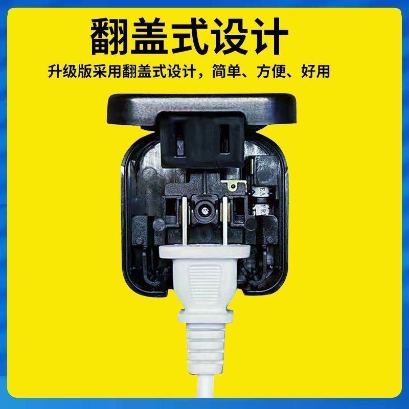 China 2-Pin to UK Plug Adapter, Computers & Tech, Parts & Accessories ...